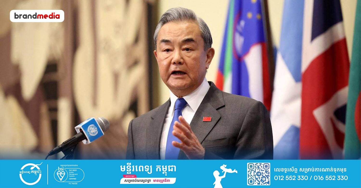 ចិន ចេញមុខគាំទ្រអាមេរិកជុំវិញកិច្ចព្រមព្រៀងជាមួយរុស្ស៉ី ...