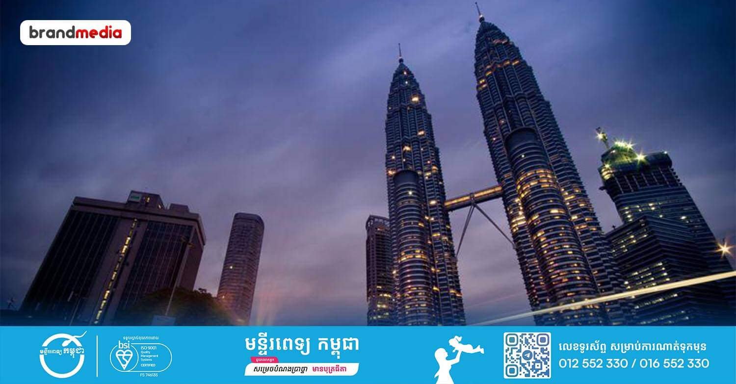 តើប្រទេសថៃ សិង្ហបុរី កម្ពុជា ម៉ាឡេស៊ី និងវៀតណាម ...